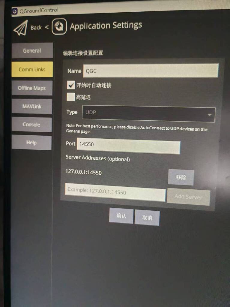 Wireless connected to QGC - General Discussion - Blue Robotics Community Forums