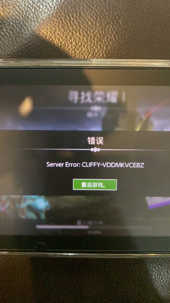 CLIFFY Error on Nintendo Switch - Bug Reports - Gems of War | Forums