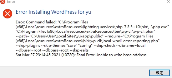 Install wordpress problem "unable to write base address" - WordPress Questions - Local Community