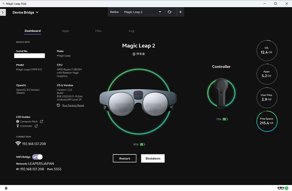 Error when starting Remote Render - Remote Rendering - Magic Leap 2 Developer Forums