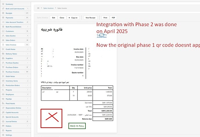 KSA ZATCA e-invoicing Phase 1 QR codes not appearing on old invoices ...