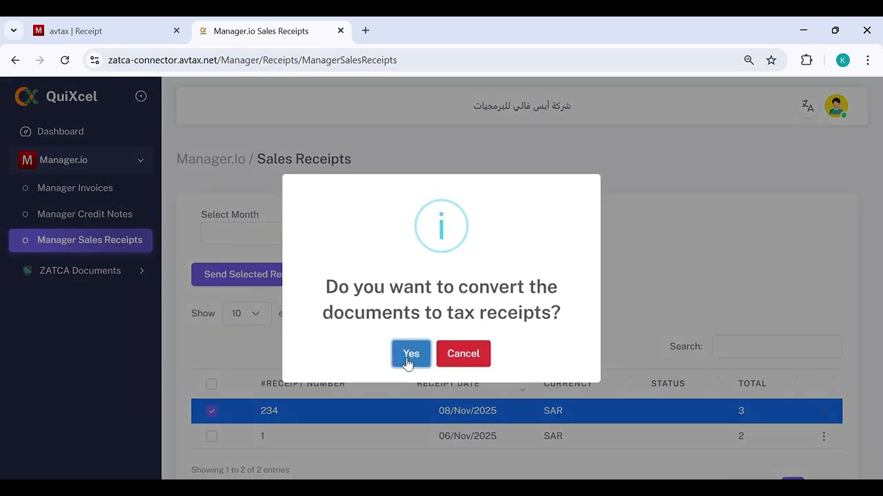 A video for Zatca phase 2 and Jordan Jofotara seamless integration for Manager.io desktop and ...