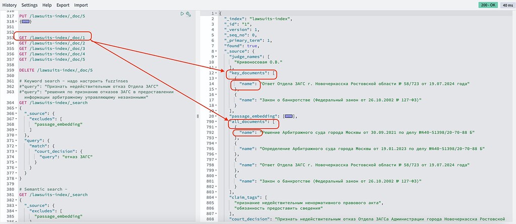 Process nested arrays of dictionaries shinks keys except first - OpenSearch - OpenSearch