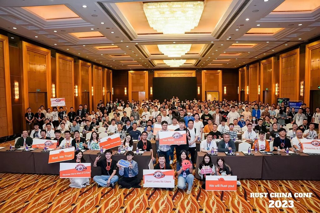Welcome to China （RUST CHINA CONF 2023） - community - The Rust ...