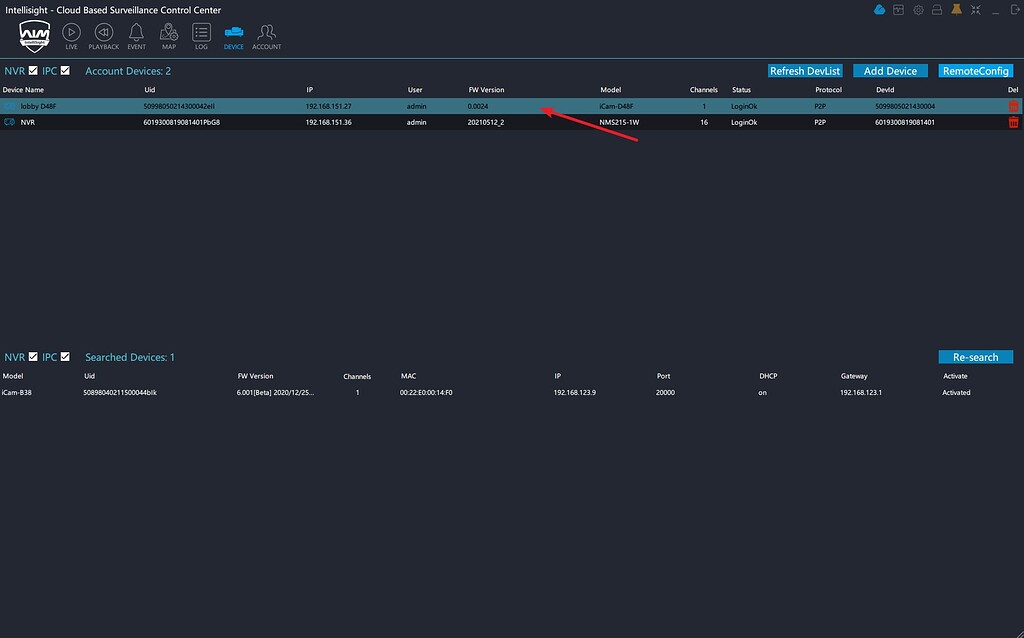 How to set up port forwarding for P2P connection - IntelliSight VMS ...