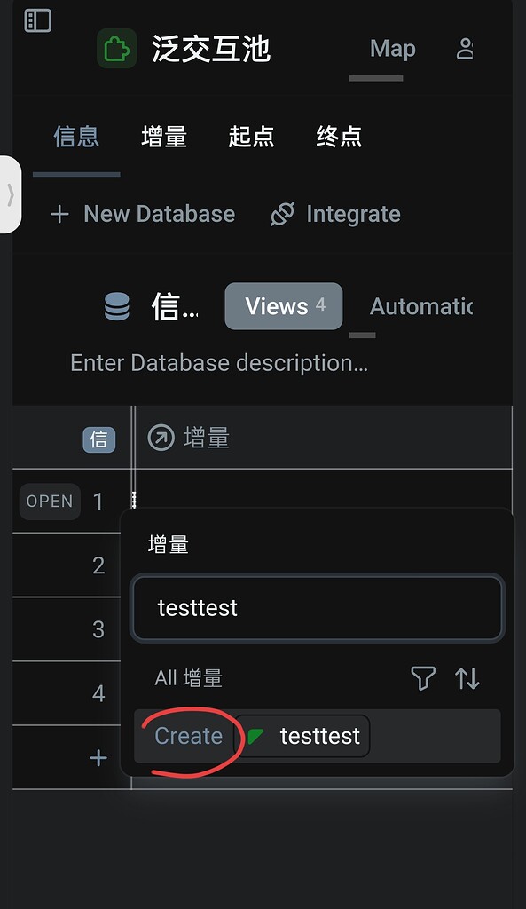 Cannot create new related entity in form-views - Ideas & Features - Fibery.io Community