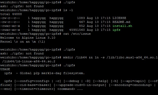 why go-ipfs can't run in alphine linux？ - Help - IPFS Forums