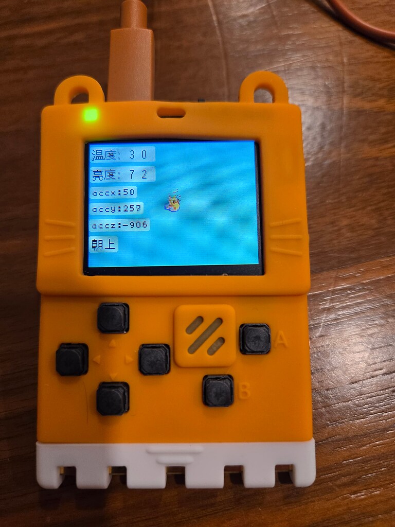 Meowbit stuck on duck screen - micro:bit - Microsoft MakeCode