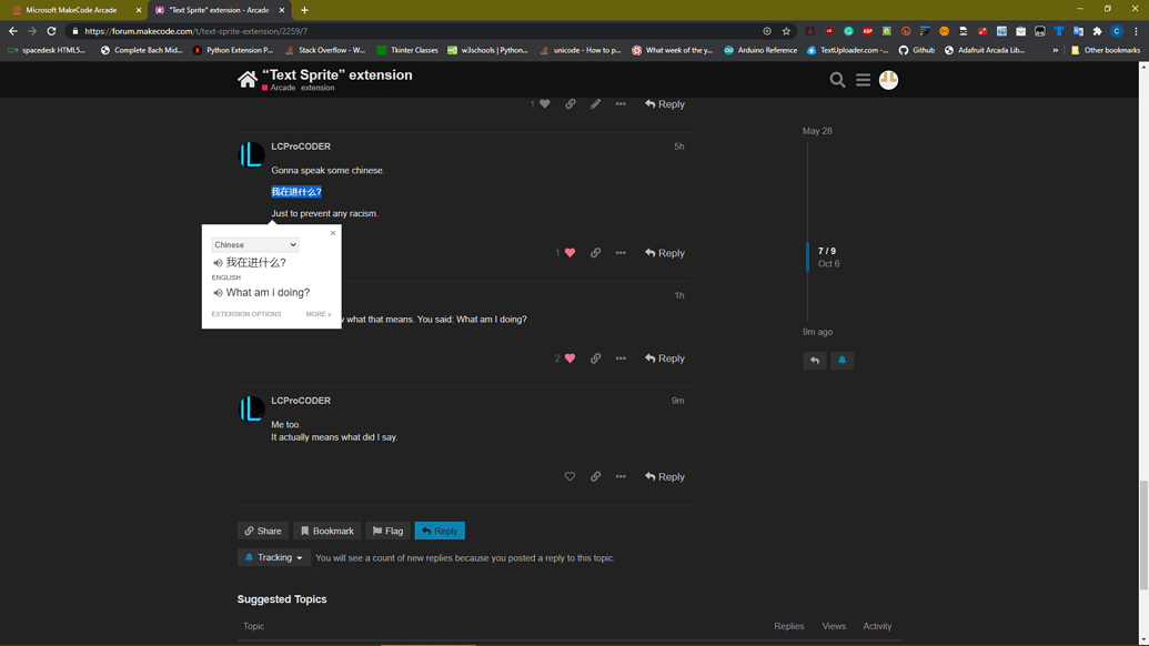 "Text Sprite" extension - Arcade - Microsoft MakeCode