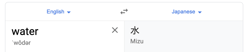 "Text Sprite" extension - Arcade - Microsoft MakeCode