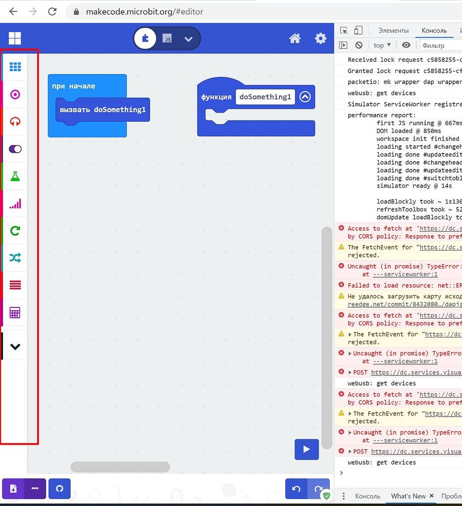 Suggest to hide text from the block category pane - PXT - Microsoft MakeCode