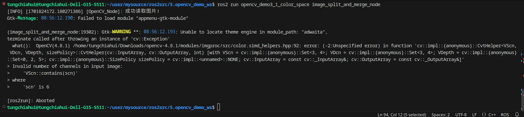 What should I do if I encounter an error while using the cv:: merge function in opencv 4.8.1 ...