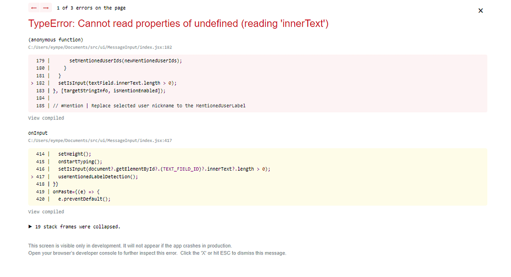 OpenChatChannel renderInput bug (UIKit React) - Sendbird Chat UIKit - Sendbird Community