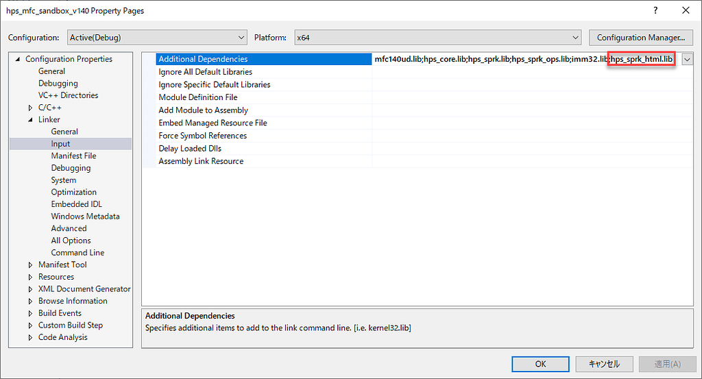 How-To: Export html in mfc_sandbox - HOOPS Visualize - Tech Soft 3D Forum