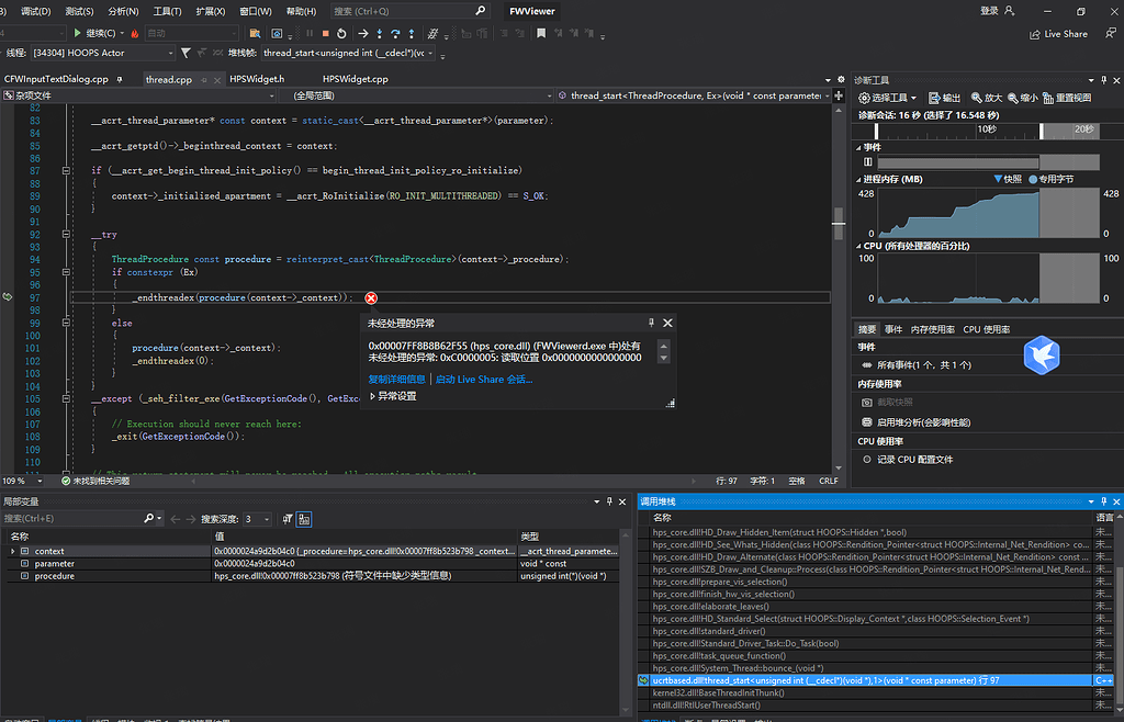 How to automatically associate a selected model with a selected QtComponentTreeItem in Visualize ...