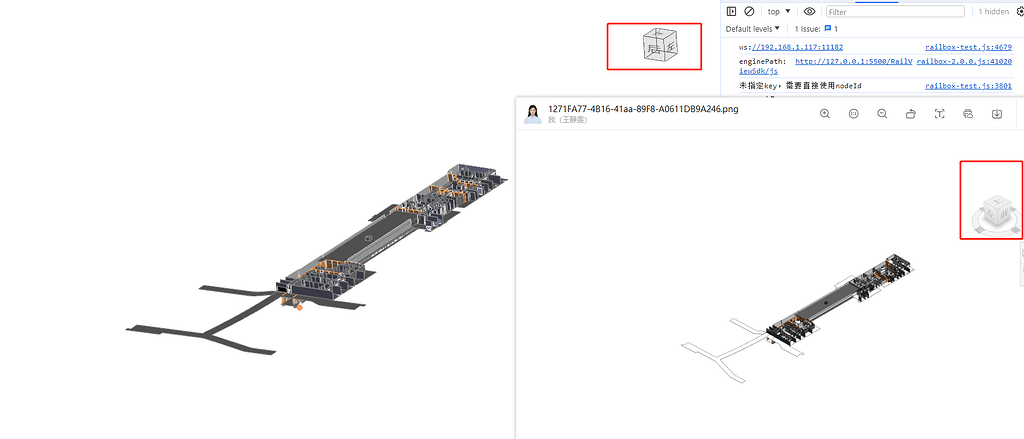 The Views In Hoops Communicator Is Different From That In Revit Hoops Communicator Tech Soft