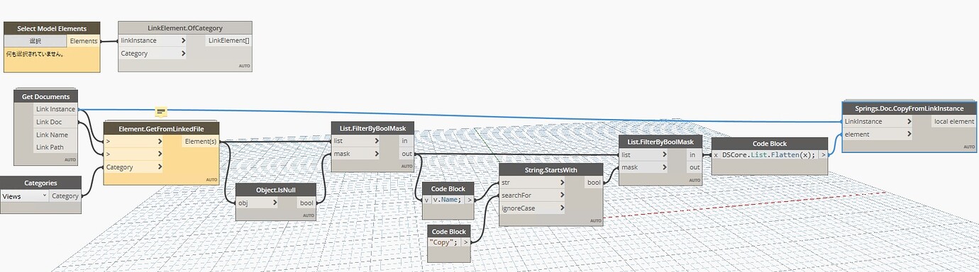 About view copying between projects - Revit - Dynamo