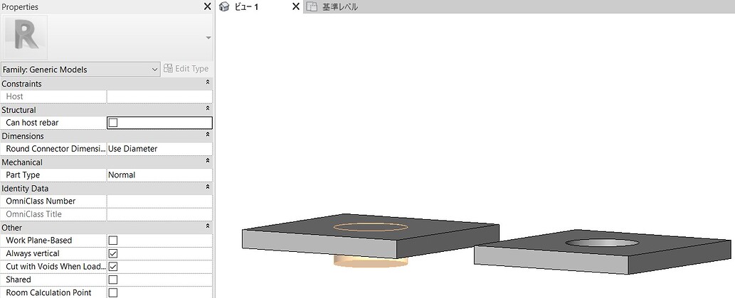 Issue with Cutting Extrusion Element with Void using Element.CutGeometry - Revit - Dynamo