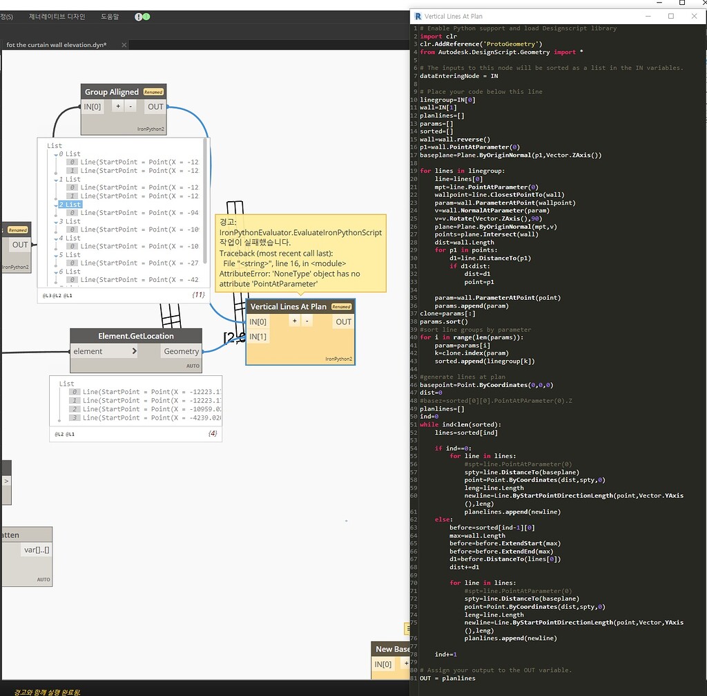Attribute error :Nonetype object has no attribute for ‘PointAtParameter’ - Revit - Dynamo
