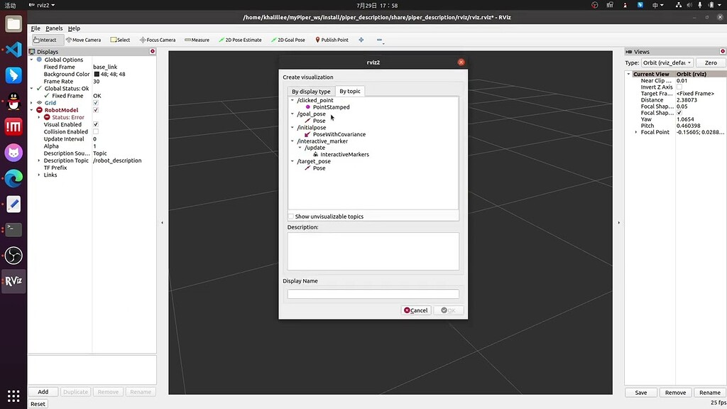 Implementation of Forward and Inverse Kinematics for AgileX PiPER ...