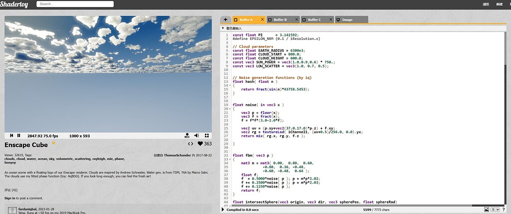 Built-in volume cloud - Feature requests - Babylon.js