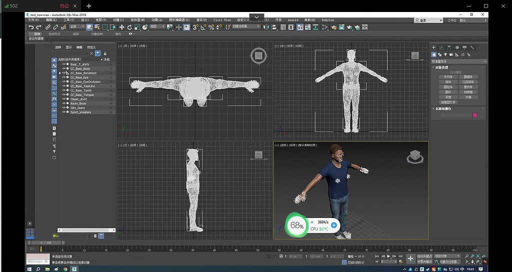 Problems when export babylon by 3dmax exporter - Bugs - Babylon.js
