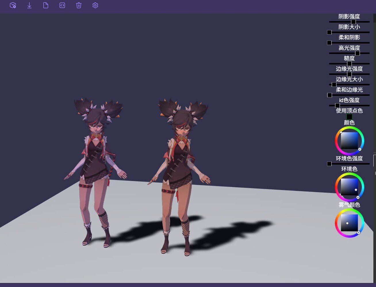 Toon shader bug fix - Questions - Babylon.js