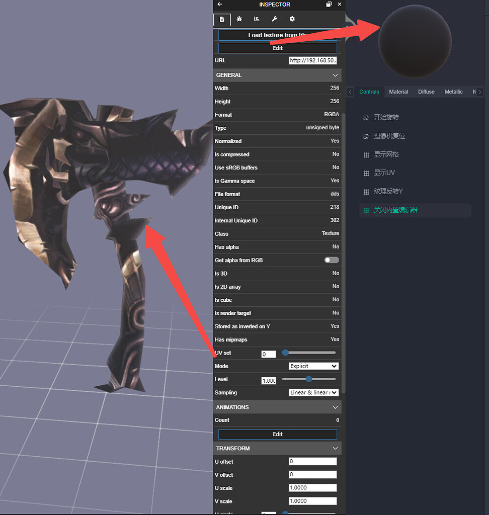How to ReadPixel from a DDS Texture? - Questions - Babylon.js