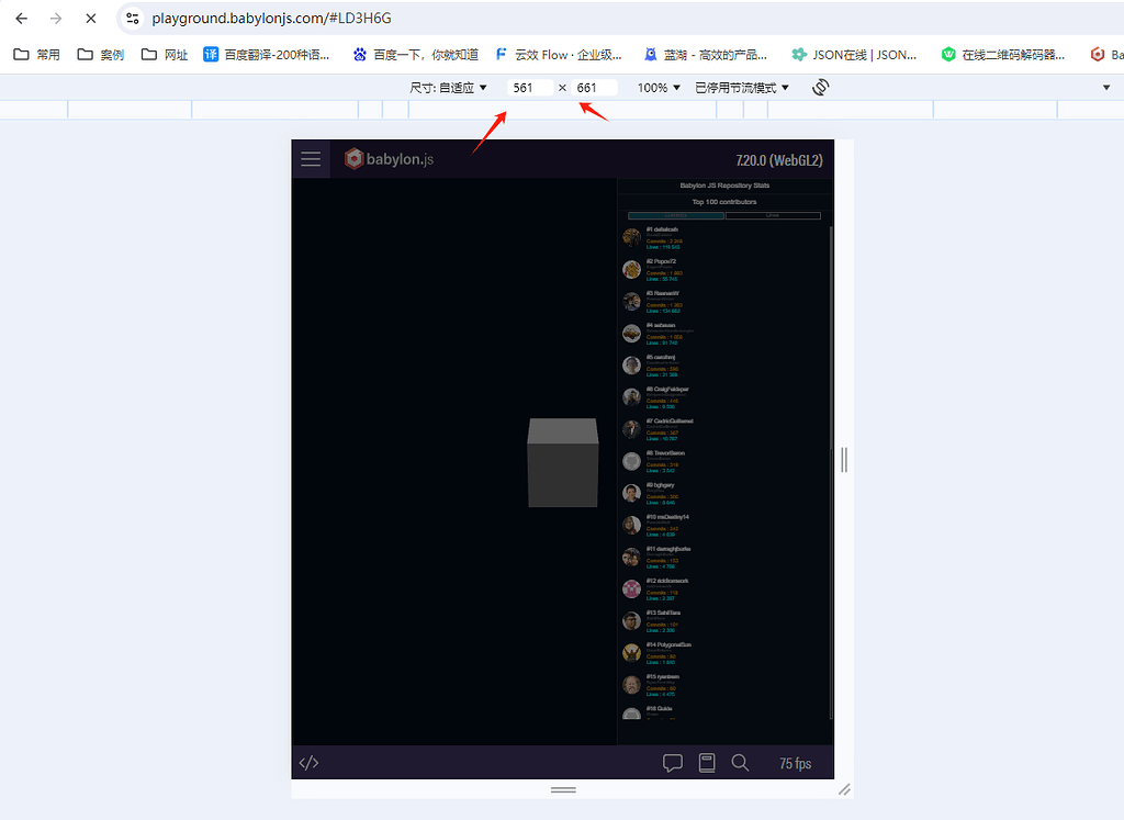 Phone touchmove scene.simulatePointerMove() bug - Bugs - Babylon.js
