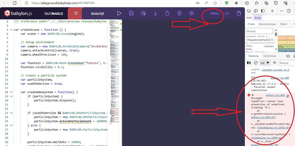 Babylon.js does not work on the WEBGL engine - Questions - Babylon.js