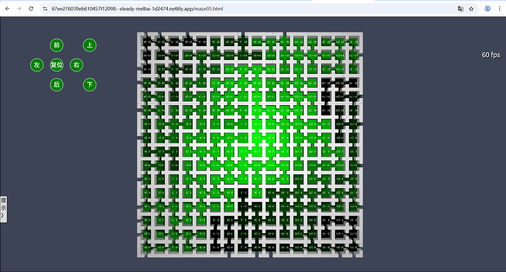 A random maze demo with Havok physics engine and WebGPU rendering - Demos and projects - Babylon.js
