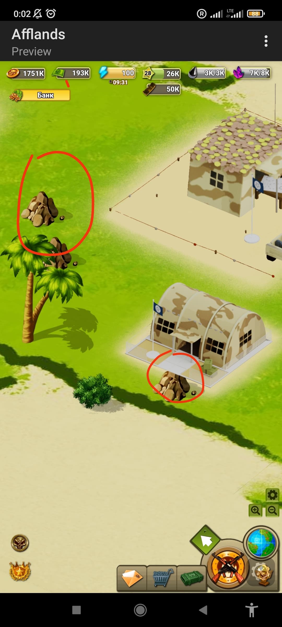 The grid overlaps another grid. (ORTHOGRAPHIC_CAMERA, BILLBOARDMODE_ALL ...