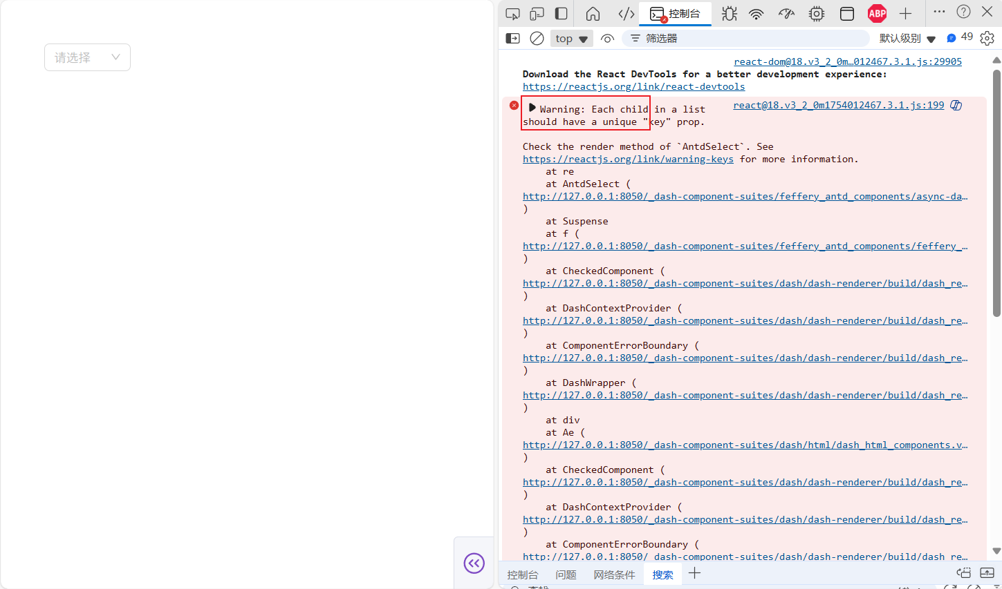 Share some practical plugins based on Dash Hooks that have been organized so far - Dash Python ...
