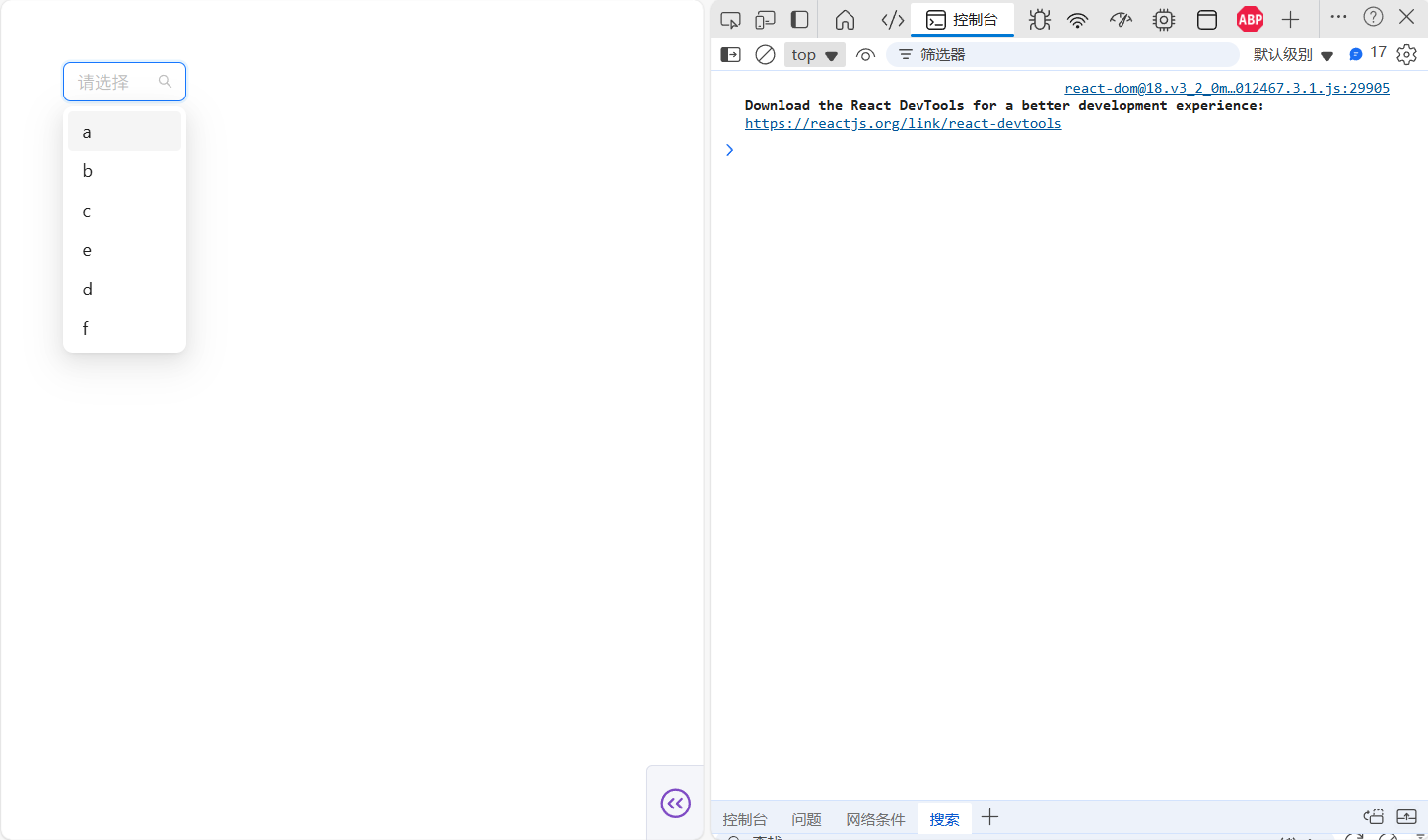 Share some practical plugins based on Dash Hooks that have been organized so far - Dash Python ...