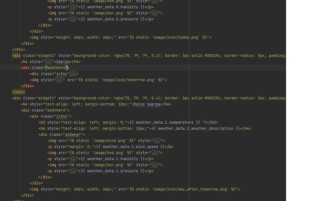 How To Disable Caching Inside Django Getting Started Django Forum
