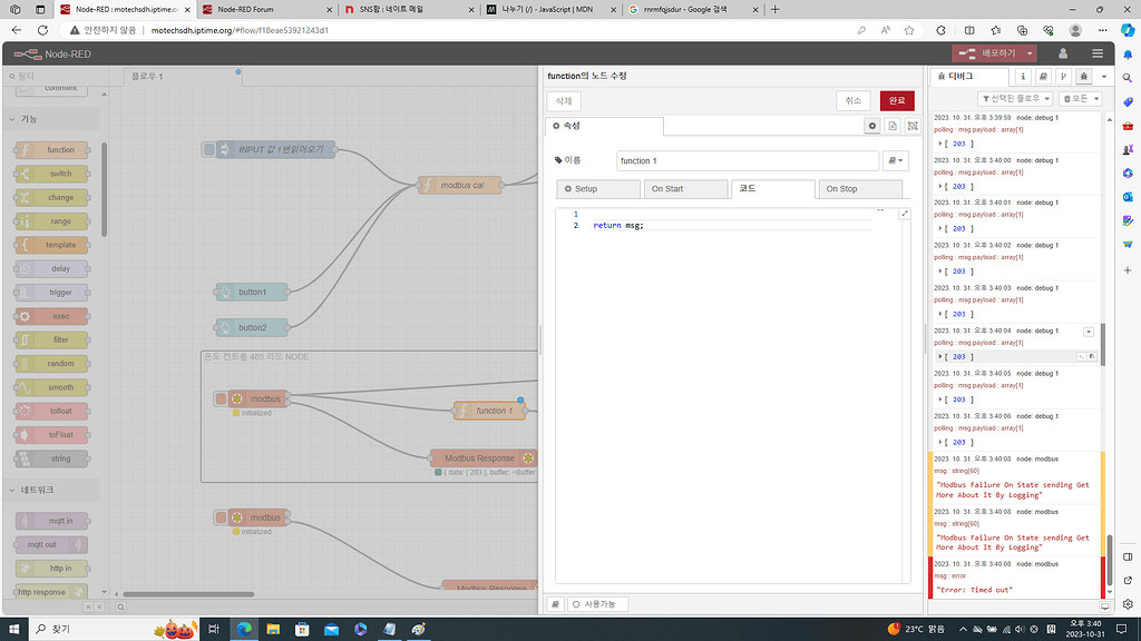 Hello how to division msg.payload value /10 - Dashboard - Node-RED Forum