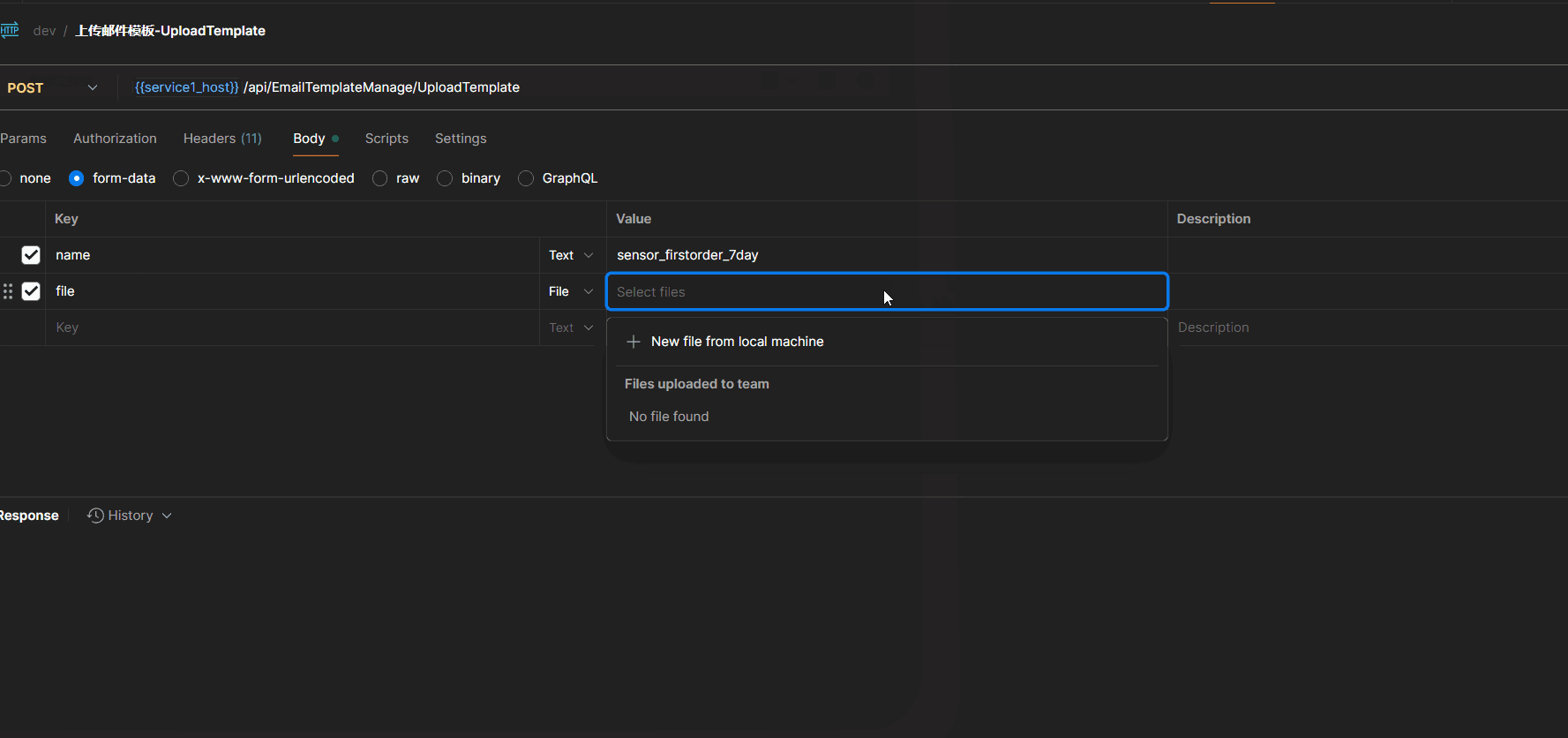 Postman file upload issue - Help Hub - Postman Community