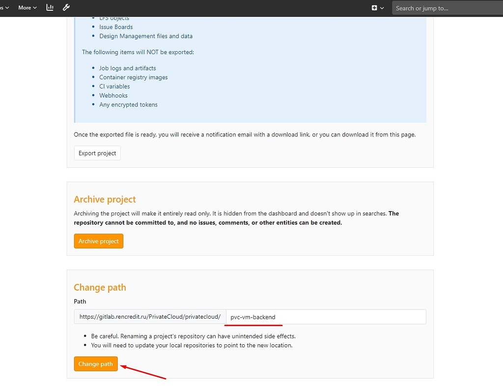 Changing repository path 500 error - Self-managed - GitLab Forum
