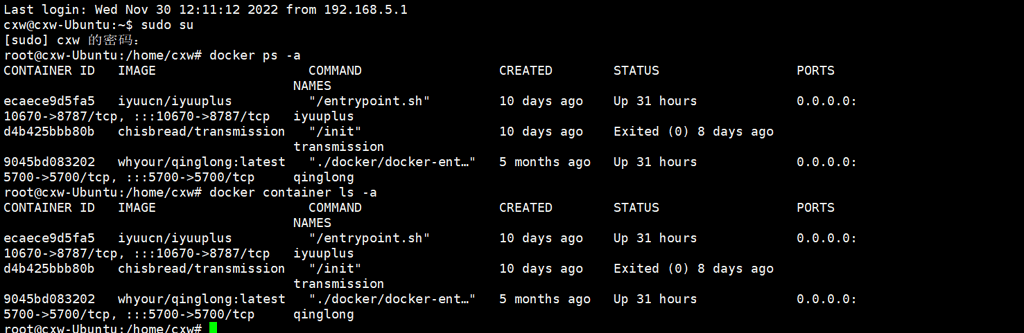 How to recover gitlab after container crash. I need help - Self-managed - GitLab Forum