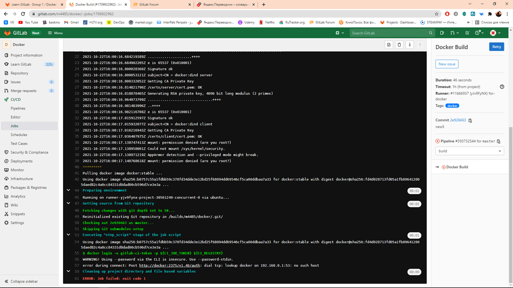 WARNING! Using --password via the CLI is insecure. Use --password-stdin - GitLab CI/CD - GitLab ...