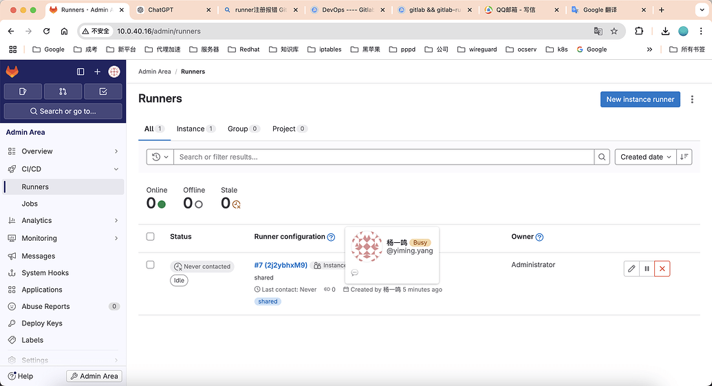 Problem with multiple versions of GitLab Runner and Docker executor errors - GitLab CI/CD ...