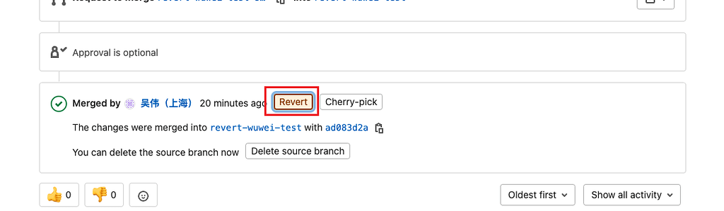 Revert this merge request can't choose branch - How to Use GitLab ...