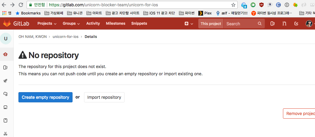 Transfer project something went wrong - How to Use GitLab - GitLab Forum