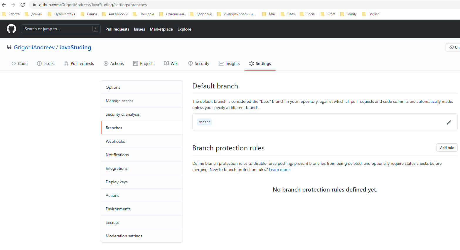 Delete some files from github web interface. How to resore them ...
