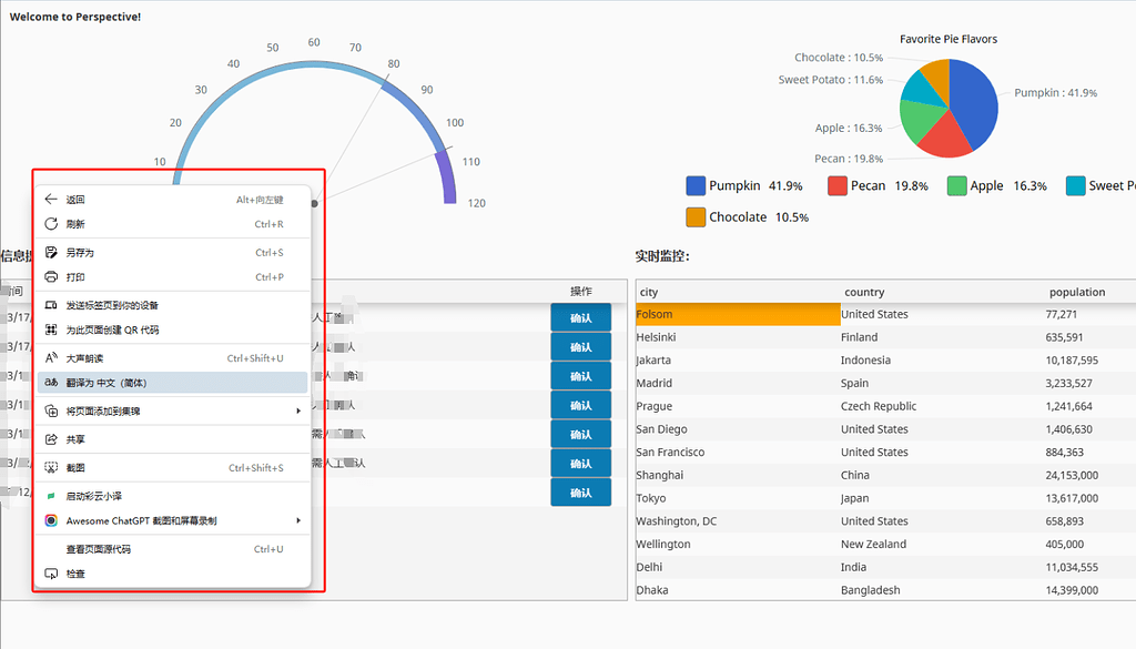 Perspective disable right click? - Ignition - Inductive Automation Forum