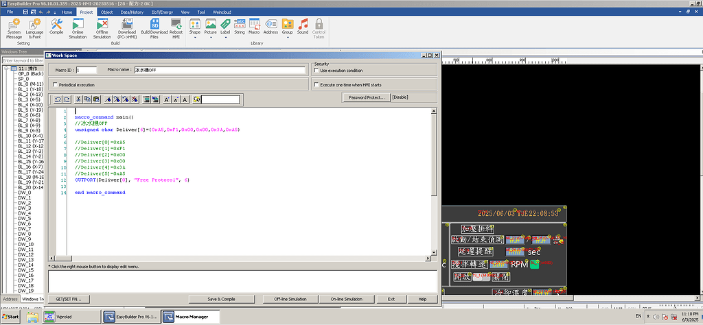 Ignition Serial module - Ignition - Inductive Automation Forum