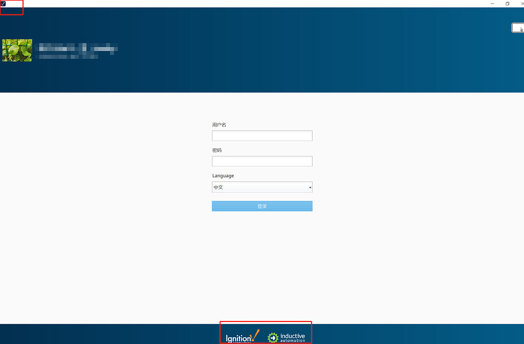 Vision Client change Logo - Ignition - Inductive Automation Forum
