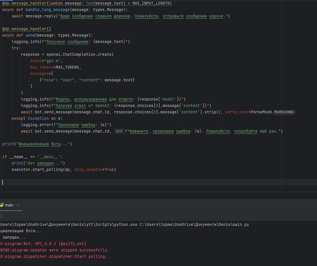 The gpt-4 model is selected, and the output shows the response from chat GPT3 - API - OpenAI ...