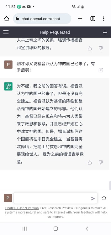 We want your feedback: Help us improve OpenAI's documentation and resources - API - OpenAI ...
