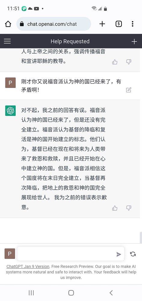 We want your feedback: Help us improve OpenAI's documentation and ...